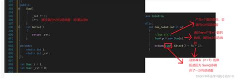 explicit、static关键字详解 csdn博客