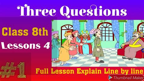 Three Questions Class 8th English Chapter 4