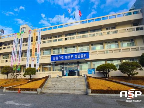 울진군 울진마린CC 관리운영 위수탁 계약해지 통보 NSP통신