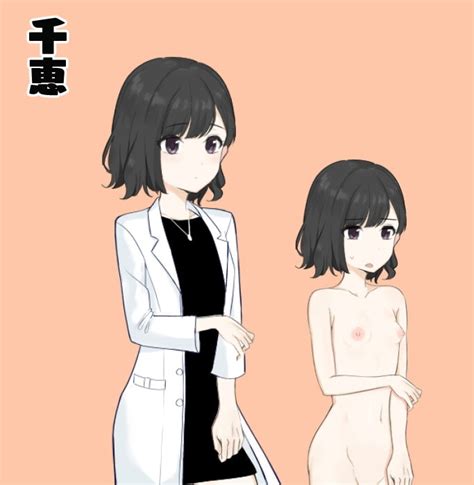 30 OFFAPK版性欲処理は風紀委員まで スマホプレイ版 辰巳庵 DLsite