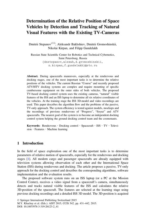 Pdf Determination Of The Relative Position Of Space Vehicles By