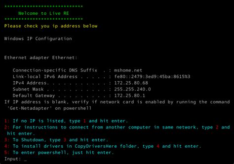 使用 Livere 工具針對 Windows 啟動問題進行進階疑難解答 Windows Client Microsoft Learn