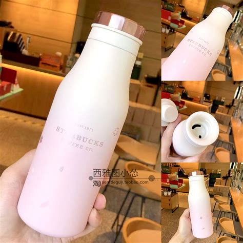 星巴克杯子2022韩国樱花中秋秋日萌狐粉色渐变吸管保温杯随行马克 淘宝网 Starbucks Coffee Starbucks Coffee