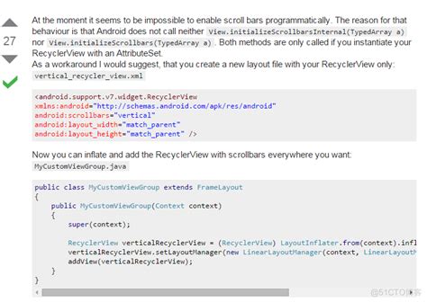 真正解决recyclerview在代码中创建无滚动条51cto博客nestedscrollview嵌套recyclerview