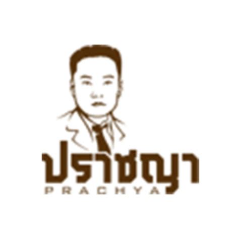 งาน หางาน สมัครงาน บริษัท กุยลิ้มฮึ้ง คอร์ปอเรชั่น จำกัด และ บริษัทใน