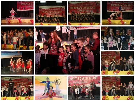 Tapia Dance House Фестивал Ритъмът в сърцето 2 ро място в