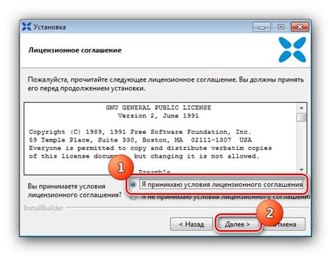 Как да инсталирам видео кодеци за Windows 7
