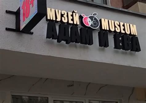 Новости регионов Бондарева против секс шопа и решенная проблема с транспортом — Маланка Медиа