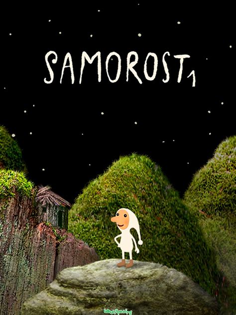 دانلود بازی Samorost 1 برای کامپیوتر فشرده شده
