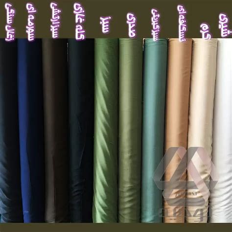 خرید و قیمت پارچه حریر اسود حجاب گرم بالا رنگ بندی عالی عرض 1 50 متر از