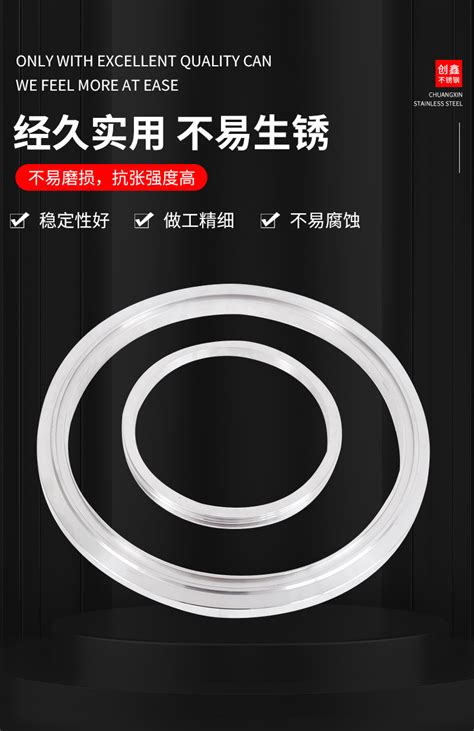 异型法兰盘冲压法兰平焊异形法兰片304 不锈钢焊接法兰 阿里巴巴