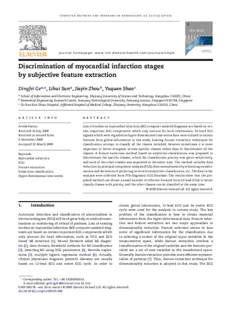 Pdf Discrimination Of Myocardial Infarction Stages By Subjective