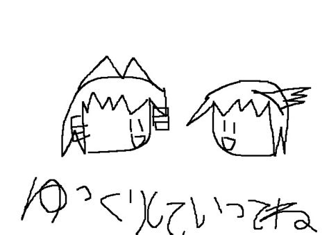 ゆっくりしていってね！！ Lga775「ジャンクpc」 さんのイラスト ニコニコ静画 イラスト