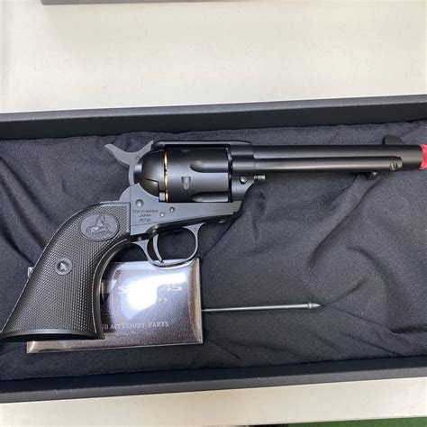 Yahooオークション 東京マルイ Marui Saa45 Artillery エアガン リ