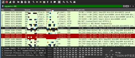 wireshark的使用及抓取流量案例（详细） wireshark抓手机流量 csdn博客