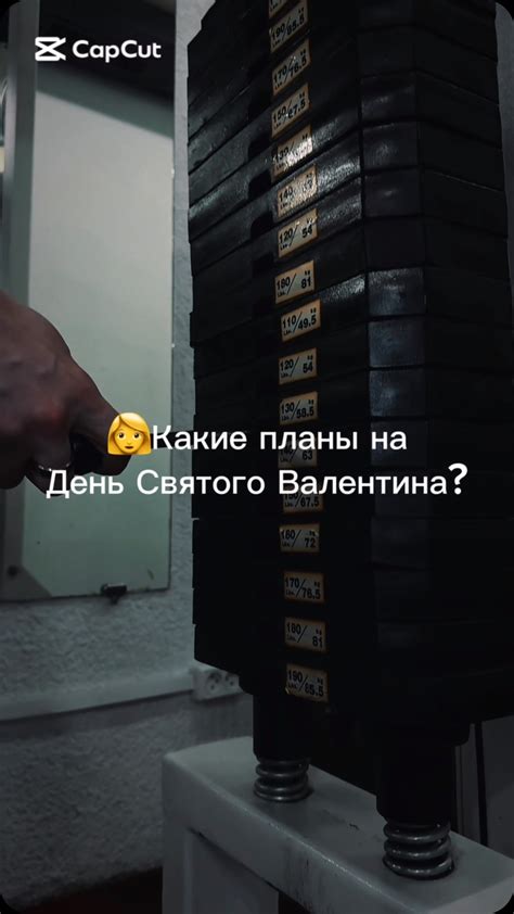 СПОРТ ЗАЛ ФИТНЕС КЛУБ БИШКЕК U S S R Gym ️‍🔥valentines Day в Ussr