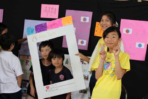 Pyp Exhibition Celebration Day Aoba Japan International School