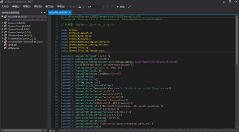 Dnspy反编译工具中文版下载 Dnspy中文免费版下载3dm软件
