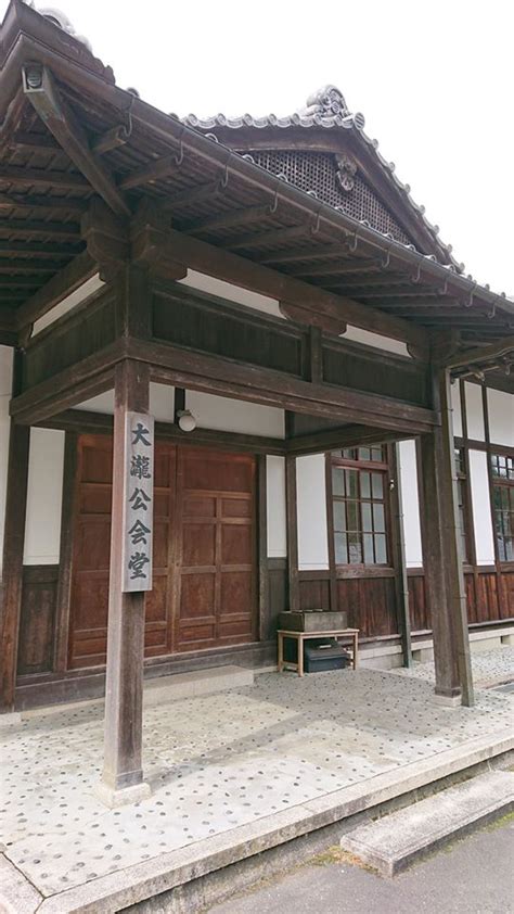 史跡案内サインに学ぶ 5 大滝公会堂奈良県川上村の吉野かわかみ社中