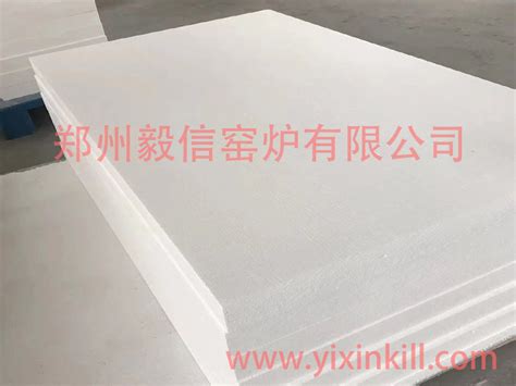 产品展示 陶瓷纤维炉膛 u型硅钼棒硅碳棒厂家 二硅化钼保护管 郑州毅信窑炉有限公司