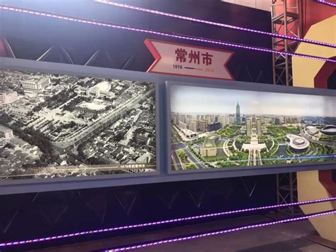 聚焦一个带你穿梭时光的展览里面潜藏着的 澎湃号政务 澎湃新闻 The Paper