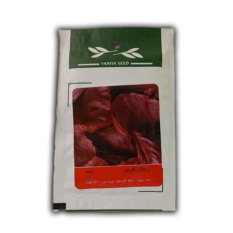 ریحان قرمز توسکا فروشگاه آنلاین نهاده های کشاورزی