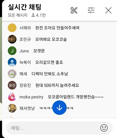로스트아크 인벤 왜 여기까지 와서 ㅈㄹ이지 로스트아크 인벤 자유 게시판