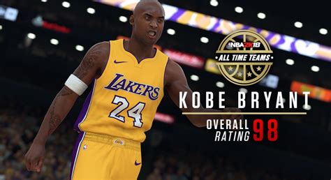 Nba 2k18 Kobe Bryant Kevin Garnett Appear As Broadcasting Guests