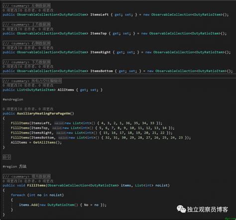 WPF 用户控件分享之边上带输入框的圆圈 董川民