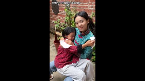 关于不要吵到妈妈睡觉这件事 农村搞笑段子 农村生活 YouTube