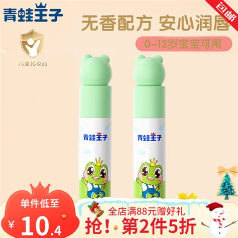 【小毛】招行 一起活动吧