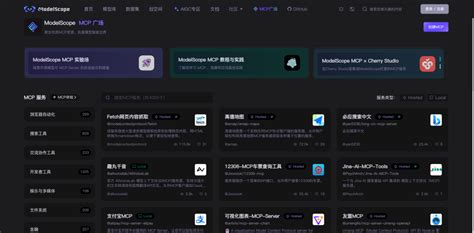 langchainandlanggraph mcp技术实战，双向mcp接入与封装双向开发实践！ python 赋范大模型技术社区 mcp技术社区