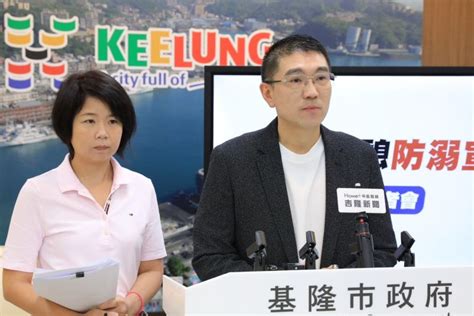 加速自來水管線更新 謝國樑提爭取自來水公司董事 北北基 地方 Nownews今日新聞