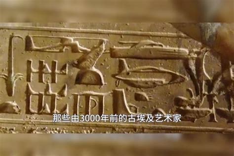 5个关于外星人的发现？外星人真的存在？外星人