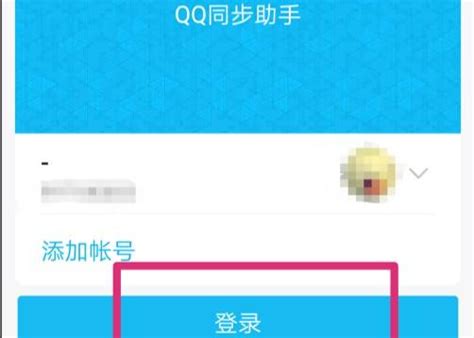 oppo安卓手机数据迁移到安卓手机 适会说
