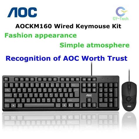 Aoc Keyboard Km151 Km160 Usb Wired 1200dpi Office Desktop Laptop Mouse