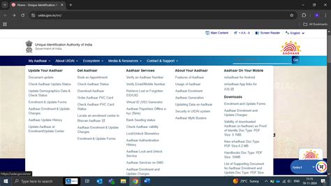 Aadhar Status How To Check Aadhaar Card Status Online