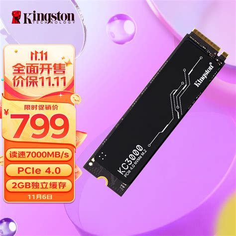 金士顿kc3000系列ssd固态硬盘评测紧凑设计、低发热量如何？
