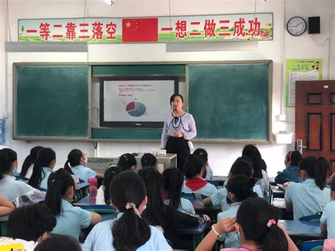 花蕾护航 自我防护（二） ——涪城区成绵路小学开展防性侵安全教育讲座澎湃号·政务澎湃新闻 The Paper