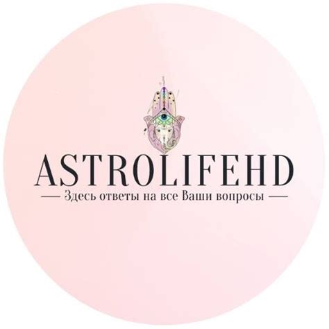 😇Ангельские числа от 1 до 12 ангельскиечисла Теперь вы знаете что