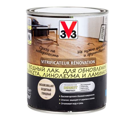Акриловый лак для пола V33 Renovation, глянец. 108165 - выгодная цена ...