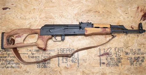 Romarm Wasr 10 63 Ak 47 7 62x39mm Police Trade In Rifle With Laminate