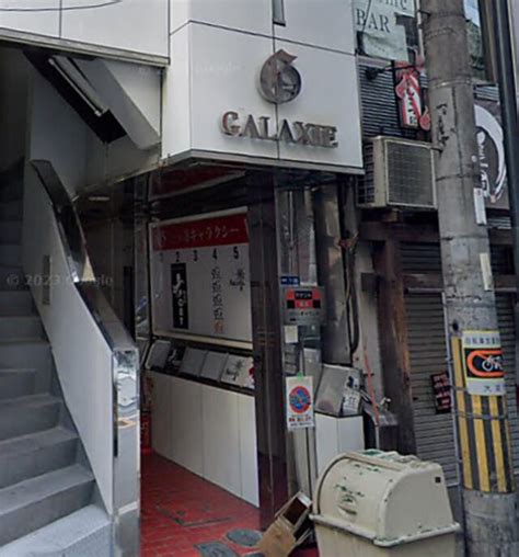 てっぱん酒屋 大阪市中央区宗右衛門町 居酒屋 Yahoo マップ