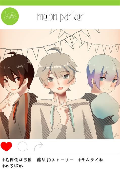 めろんぱーかー。 Hito² Illustrations Art Street