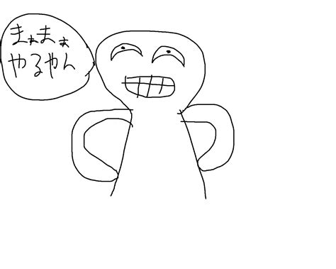 まあまあやるやん Ibispaint