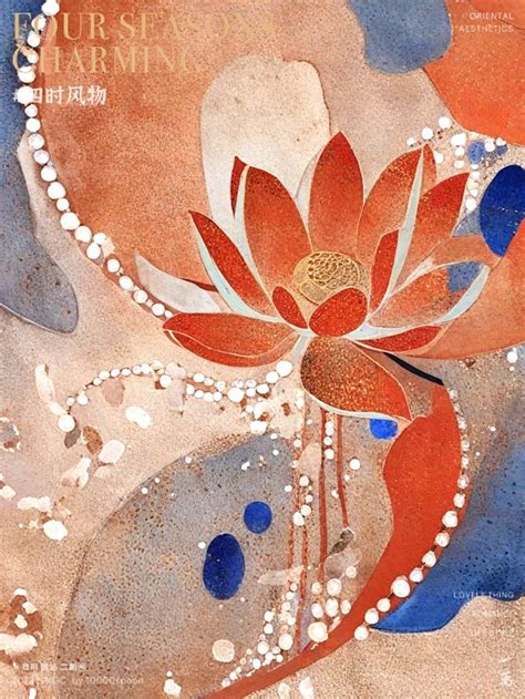 奇域ai｜琼珠乱撒 打遍新荷 小红书 9 花瓣网