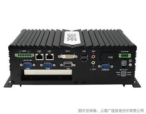 广佳信息MPT 7000V E mark认证 與冗余WWAN车载控制器 MPT 7000V 车载控制器 中国工控网