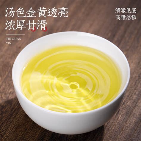什么牌子的铁观音好喝铁观音十大品牌排行