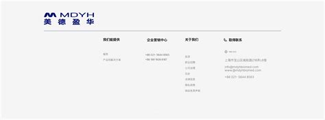 实验室产品配件