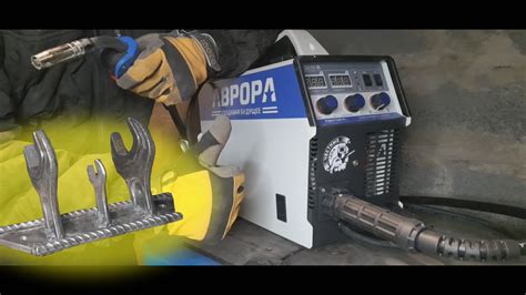 АВРОРА ДИНАМИКА 1800. (брут.ВЕШАЛКА за ПАРУ минут). - YouTube
